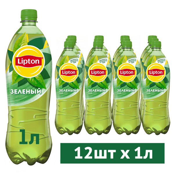 Холодный чай Lipton Зелёный, 12 шт х 1 л - купить с доставкой по ...