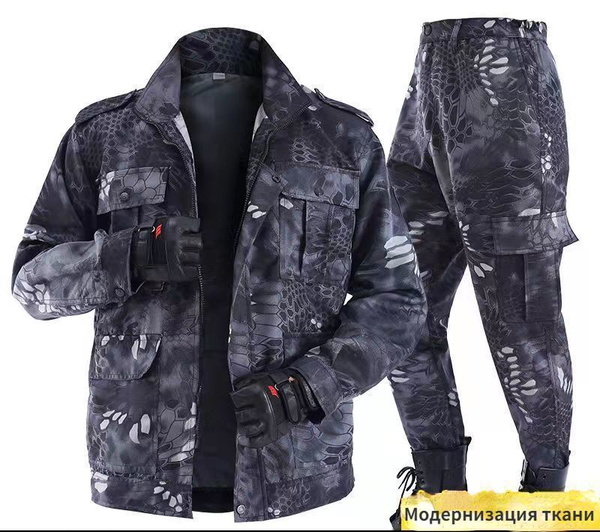 Костюм тактический, размер 48 (L), Демисезон, цвет серый - купить по ...