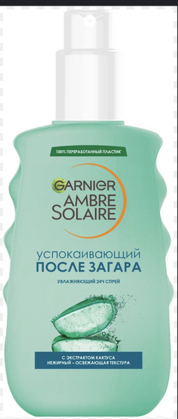 GARNIER AMBRE SOLAIRE. Освежающий спрей ПОСЛЕ ЗАГАРА, 200 мл - купить с ...