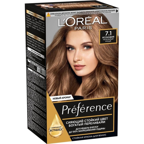 Краска для волос L'Oreal Preference 7.1 Исландия, 243 мл, 2 штуки ...