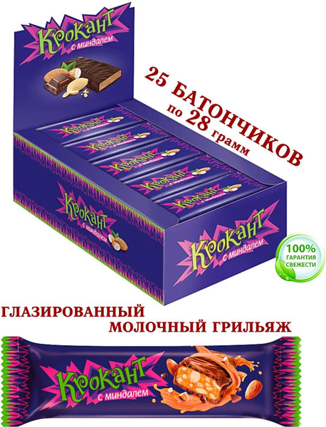 БАТОНЧИК ШОКОЛАДНЫЙ "КРОКАНТ" - глазированный молочный грильяж с ...