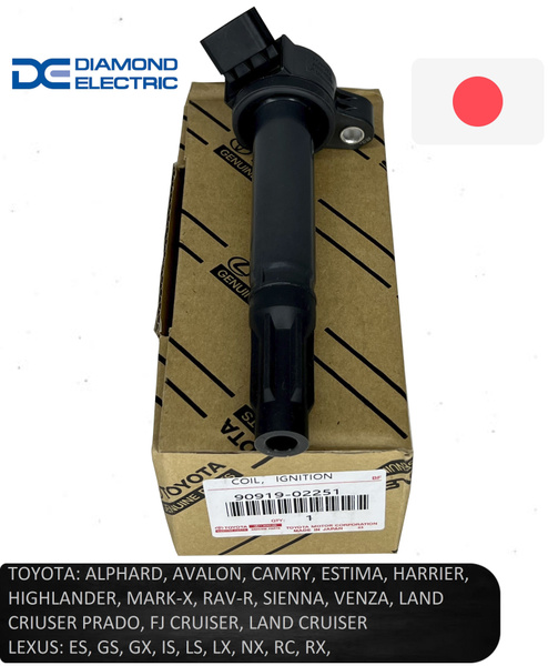 Катушка зажигания Toyota Alphard, Camry, Estima, Highlander, Land ...