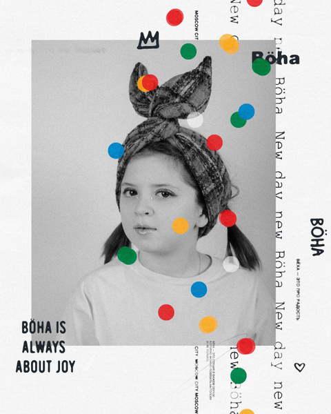 Повязка на голову Boha 1 шт. - купить с доставкой по выгодным ценам в ...