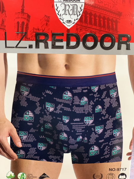 Комплект трусов боксеры, плоские швы LZ REDOOR, 5 шт - купить с доставкой по выгодным ценам в ...