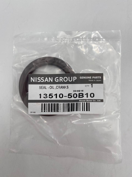 Сальник Коленвала Nissan 13510-50b10 NISSAN - Nissan арт. 13510-50b10 ...