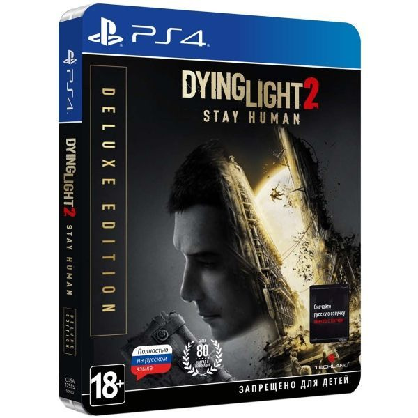 Игра Dying Light Playstation 4 Русская версия купить по низкой цене