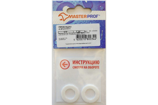 Набор Прокладок из фторопласта MasterProf 3/4" , 5 наборов по 2шт, 15529784 - купить по выгодной ...