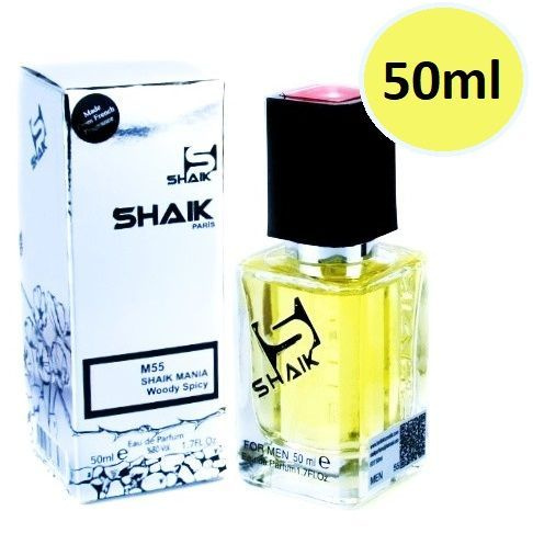 Shaik 55/ Духи Шейк №55/ Оригинальная парфюмерия / Туалетная вода ...