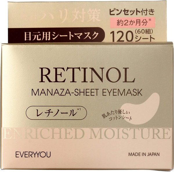 EVERYYOU Manaza Sheet Eye Mask Retinol японские омолаживающие тканевые ...