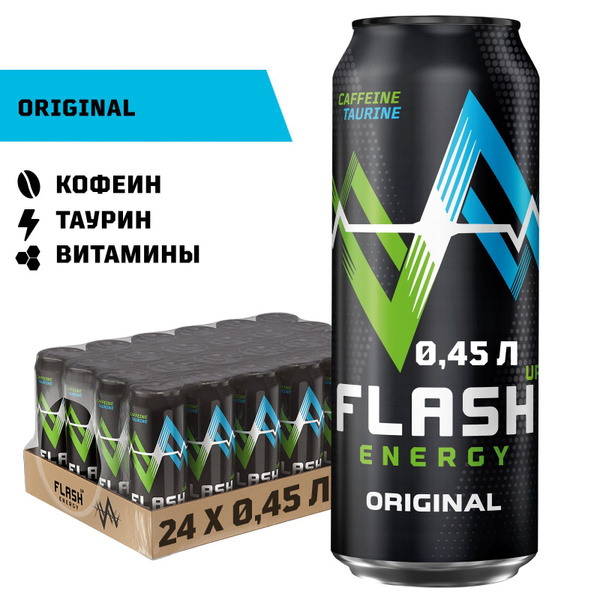 Flash Up Energy Original, энергетик, 0,45 л х 24 шт., банка - купить с ...