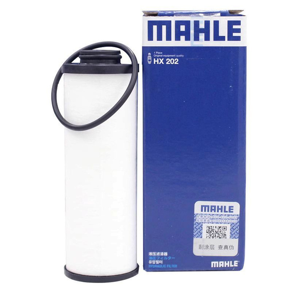 Фильтр АКПП MAHLE 0B5325330A - купить по выгодным ценам в интернет ...