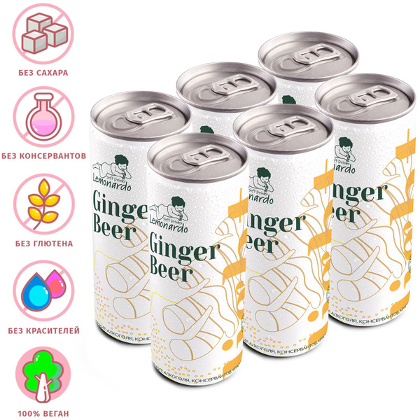 Натуральный имбирный лимонад со стевией/ Lemonardo Ginger Beer Light ...