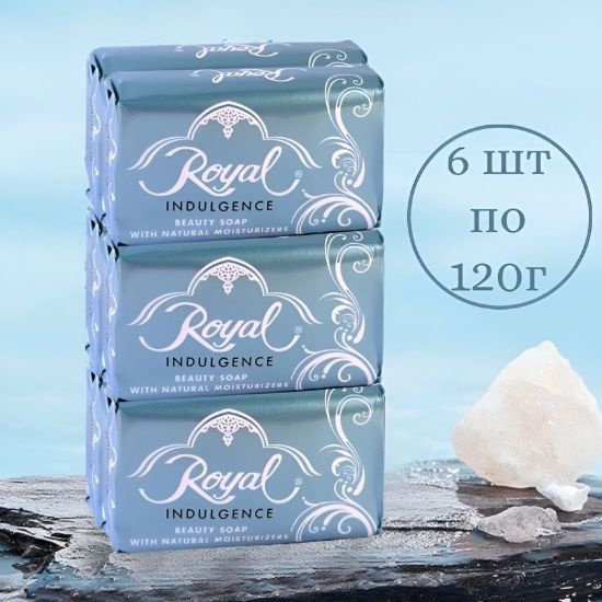 Royal Набор премиального мыла INDULGENCE / Милость, 6 шт. х 120 г ...