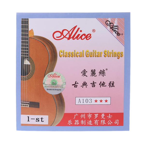 1 гитарная струна alice Alice nylon A103-1 E string 028 купить на OZON по низкой цене (2131898897)