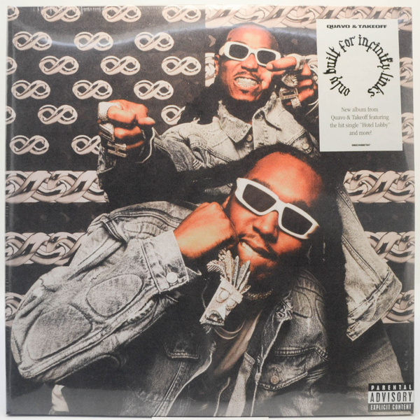 Виниловая плаcтинка Only Built For Infinity Links (2LP), 2023 - купить ...