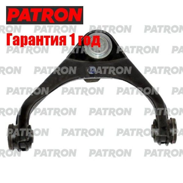 Рычаг подвески MITSUBISHI L 200 IV (K 4T) 2010 - - купить по доступным ...