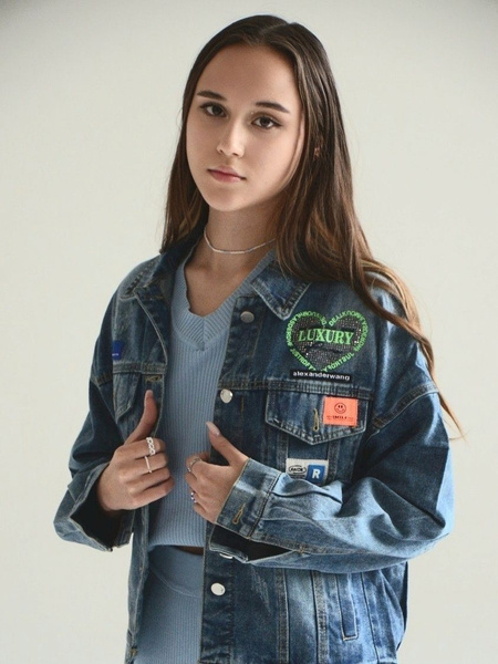 Куртка джинсовая Maria Terra - купить с доставкой по выгодным ценам в ...