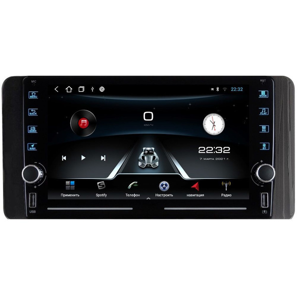 Магнитола R320 Фольксваген Поло Лифтбек Volkswagen Polo 2020-2022 ...