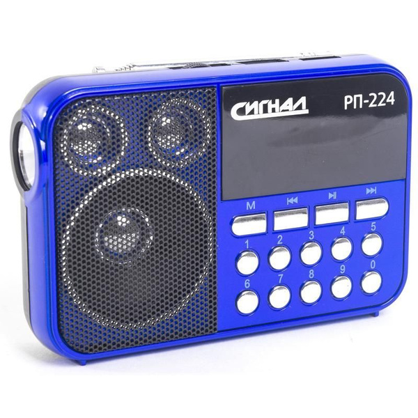 Радиоприемник "Сигнал РП-222", FM - 88-108 Мгц, ак.BL-5C, 220V, USB, SD ...