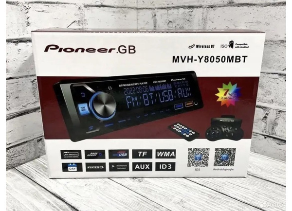 Автомагнитола/ Магнитола 1 Din с Bluetooth AUX/ Pioneer GB MVH ...