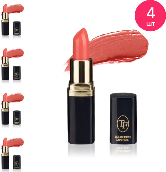 Triumph / Триумф Губная помада Color Rich Lipstic тон 14 бархатный ...