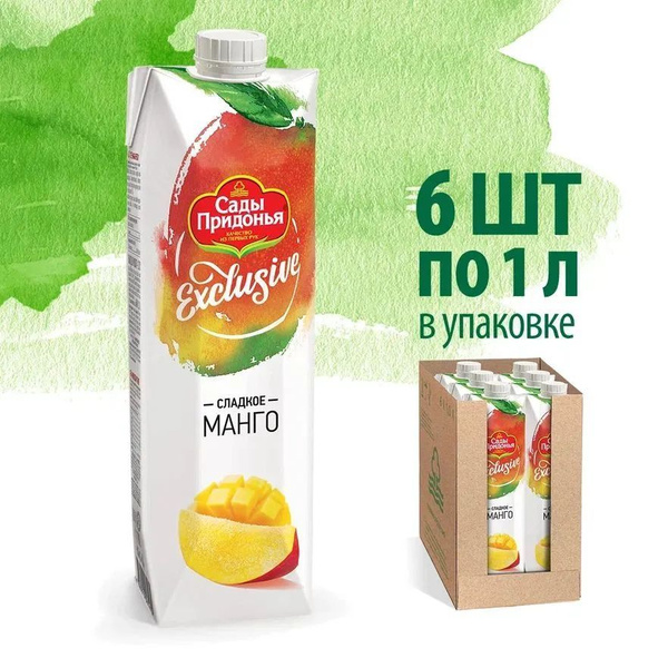 Нектар "Сады Придонья" Exclusive Манговый 1л, 6штук - купить с ...