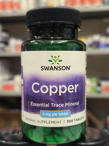 Swanson, Copper, 2 мг, 300 таблеток - купить с доставкой по выгодным ...