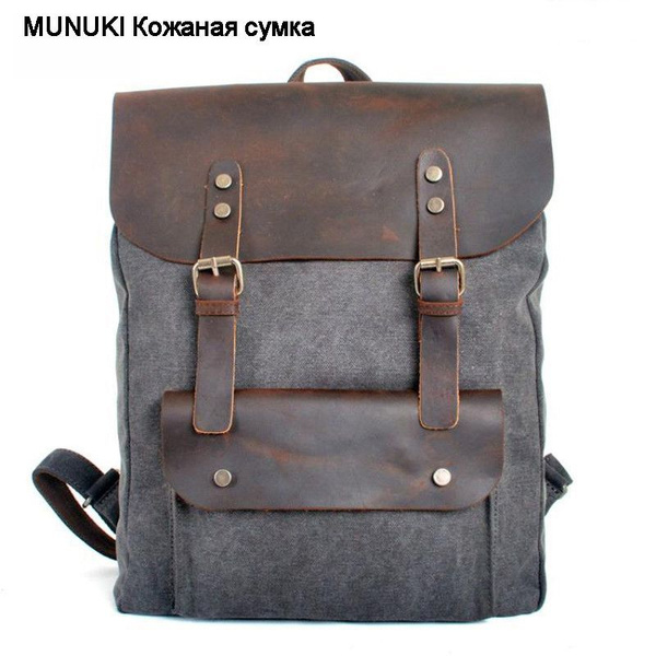 Рюкзак MUNUKI - купить с доставкой по выгодным ценам в интернет ...
