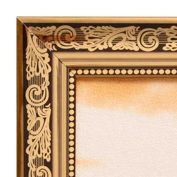 Гобеленовая картина Сюжет "Прогулка на закате", 44х64 см - купить по ...