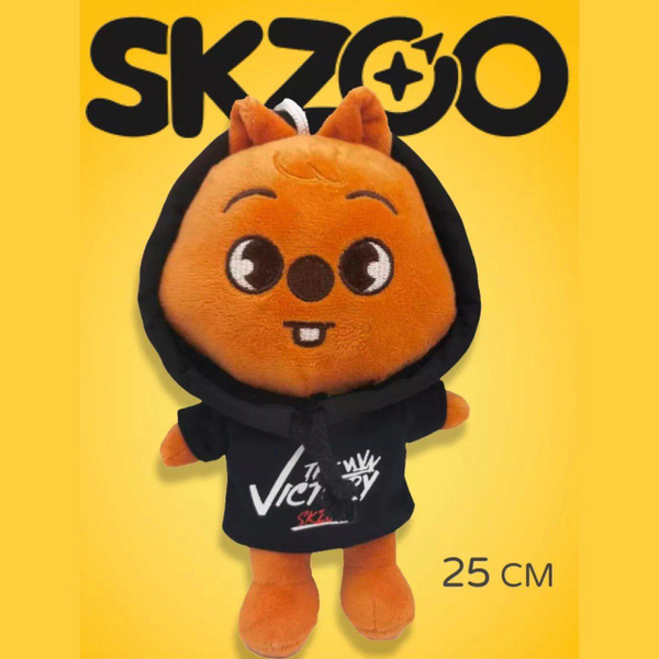 Игрушка SKZOO Джисон Квокка Хан Quokka в худи - купить с доставкой по ...