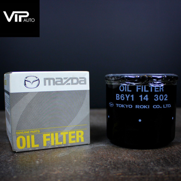 Фильтр масляный Mazda двигателя B6Y1143029A - купить по выгодным ценам ...