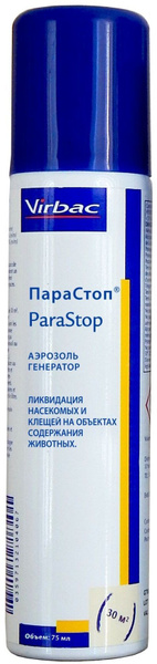 Аэрозоль генератор ПараСтоп от блох, клещей, тараканов, пауков ...
