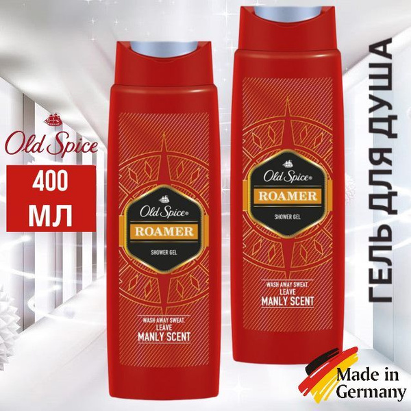 Old Spice Шампунь-гель, 400 мл - купить с доставкой по выгодным ценам в ...
