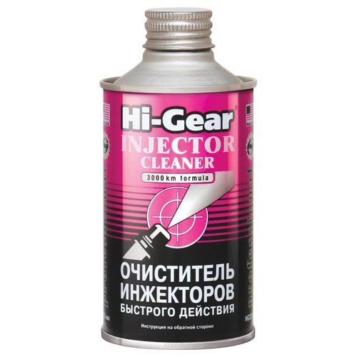 Очиститель инжекторов быстрого действия ,325 мл Hi-Gear HG3216 - Hi-Gear арт. HG3216 - купить по ...