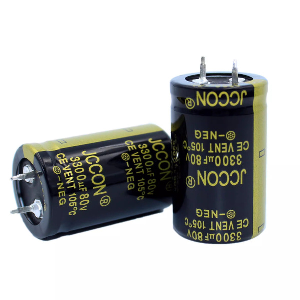 3 шт. 3300мкФ 80В(3300UF 80V) Конденсатор электролитический 25x40мм ...