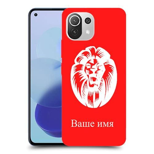 чехол для Xiaomi Mi 11 Lite 5G с дизайном и вашим именем Львиное лицо ...