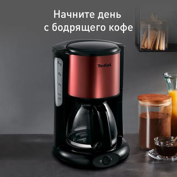 Кофеварка капельная Tefal CM361E38 красный, мощность 1200Вт ...