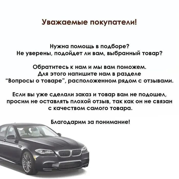 Прокладка клапанной крышки CHEVROLET LACETTI 1.8 - DYG арт. 96414596 ...