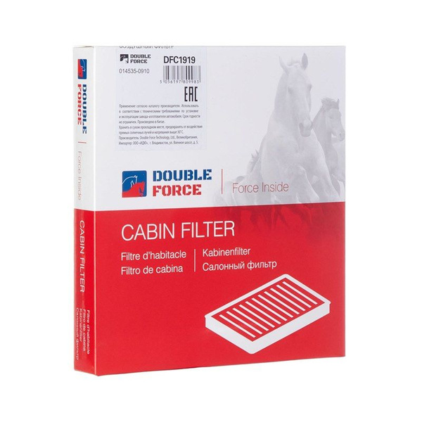 Фильтр салонный DOUBLE FORCE DFC1919, oem 80291SAAE01 купить на OZON по низкой цене (1725750648)