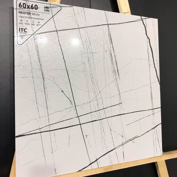 Керамогранит ITC india NESTER 60x60 60 x 60, 1.44 м2 - купить с доставкой по выгодным ценам в ...