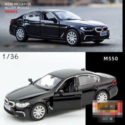 RMZ CITY 1:36 Коллекционная металлическая машина BMW M3 M4 M5 M550I - купить в интернет-магазине ...