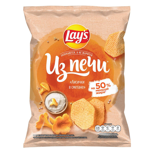 Чипсы Lay's Из печи Лисички в сметане, 85 г - купить с доставкой по ...