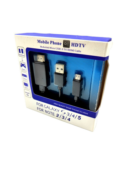 Кабель HDMI, microUSB Кабель-адаптер MHL - купить по низкой цене в ...