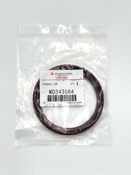 Сальник коленвала задний Mitsubishi MD343564 (Pajero, Space Wagon, L200 ...