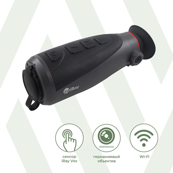 Тепловизионный монокуляр iRay AFFOAP09001 9мм - купить по выгодной цене в интернет-магазине OZON ...