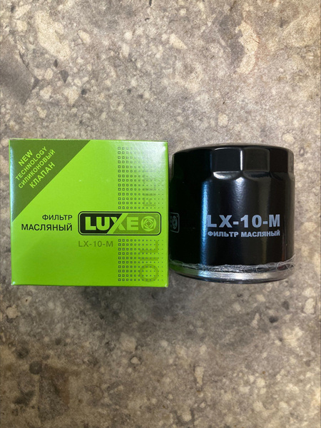 Корпус масляного фильтра LUXE Фильтр масляный LX-10-M ВАЗ(Универсальный)2101-2115 1118 - купить ...