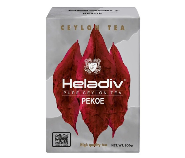 Чай чёрный Heladiv PEKOE 800 г - купить с доставкой по выгодным ценам в ...
