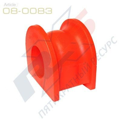 Втулка стабилизатора передней подвески (2 шт) - купить по доступным ...