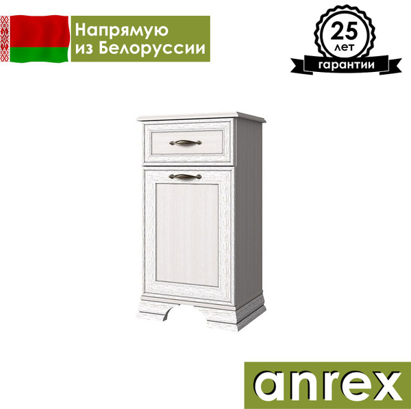 Комод Анрекс Комод_175942_ANREX, 49x37x90 см, 1 ящ. купить c доставкой на OZON по низкой цене ...