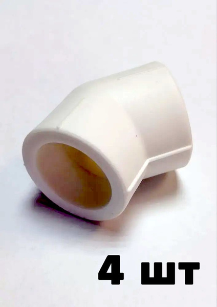 Угольник-D32 45* Метак 4 шт, Уг-D32 45* Метак - купить по выгодной цене в интернет-магазине OZON ...